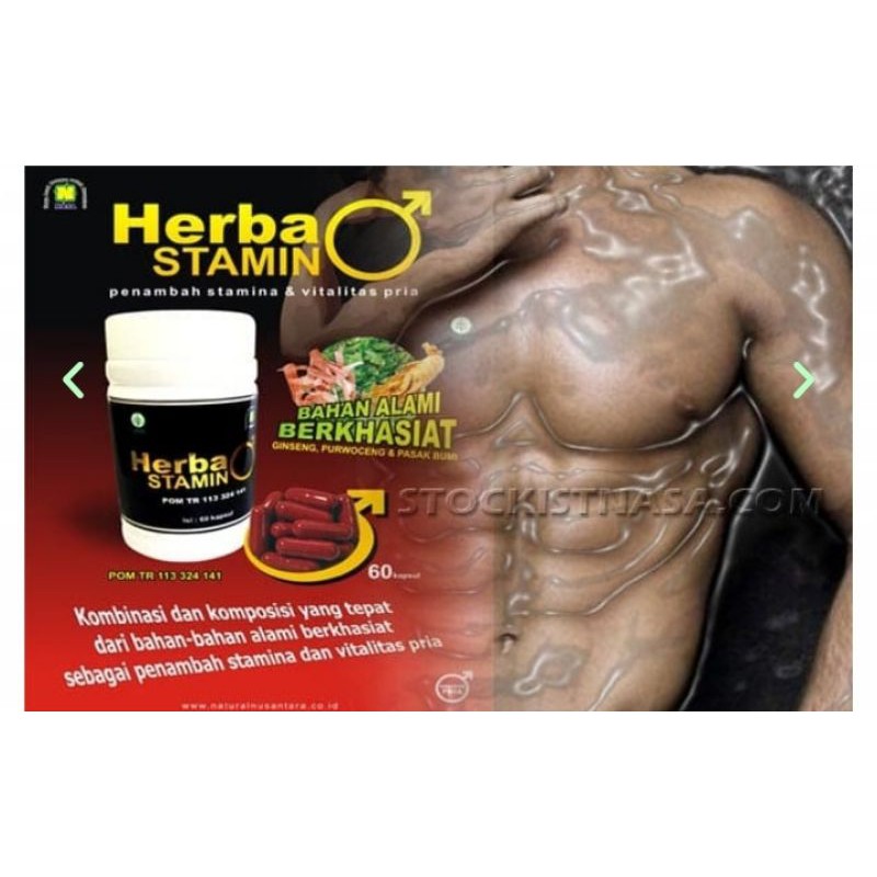 Jual HERBASTAMIN | Shopee Indonesia