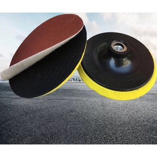 Jual Pad Velcro Kuning 7 Inch M14 | Shopee Indonesia