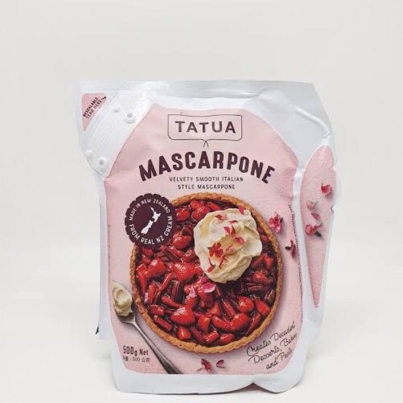 Jual Tatua Mascarpone 500gr - Cream Cheese Italia Tatua for baking ...
