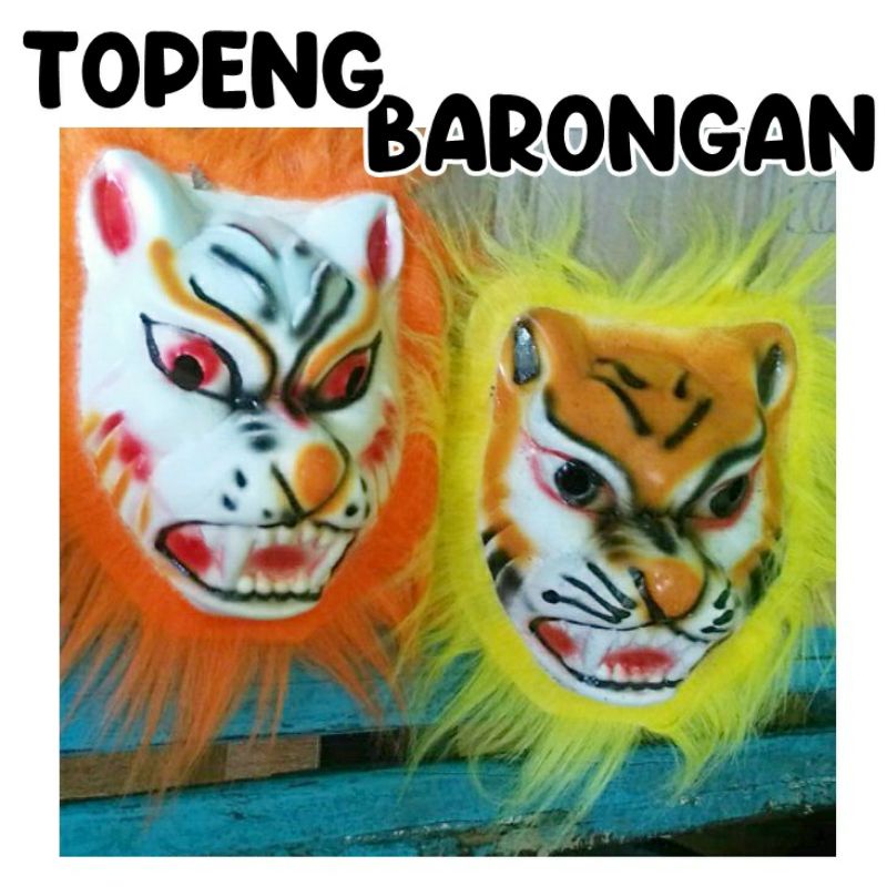 Jual Topeng Barongan Kecil Topeng Barong Murah | Shopee Indonesia
