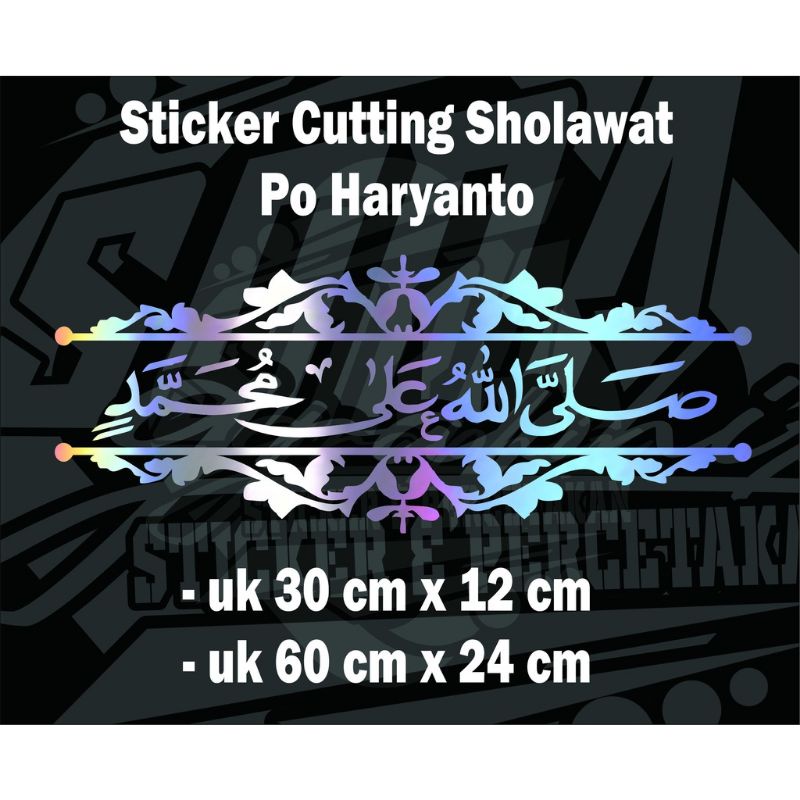 Jual cutting sticker po haryanto jumbo ukuran bisa request warna ...