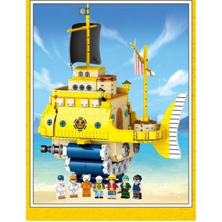 Jual Lego Block One Piece Kapal Selam Marine Bajak Laut | Shopee Indonesia