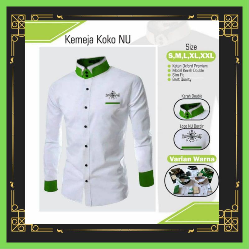 Jual Kemeja koko NU doble kerah | kerah dobel | baju koko NU bordir ... Jual Kemeja koko NU doble kerah | kerah dobel | baju koko NU bordir ...