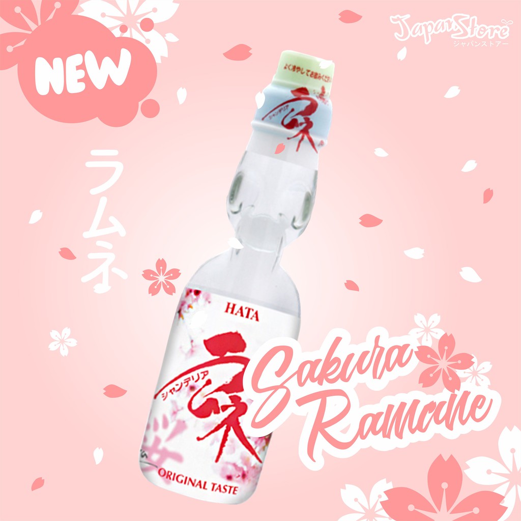 Hata Ramune Sakura [Limited Edition] [Minuman Soda Tutup Kelereng ...