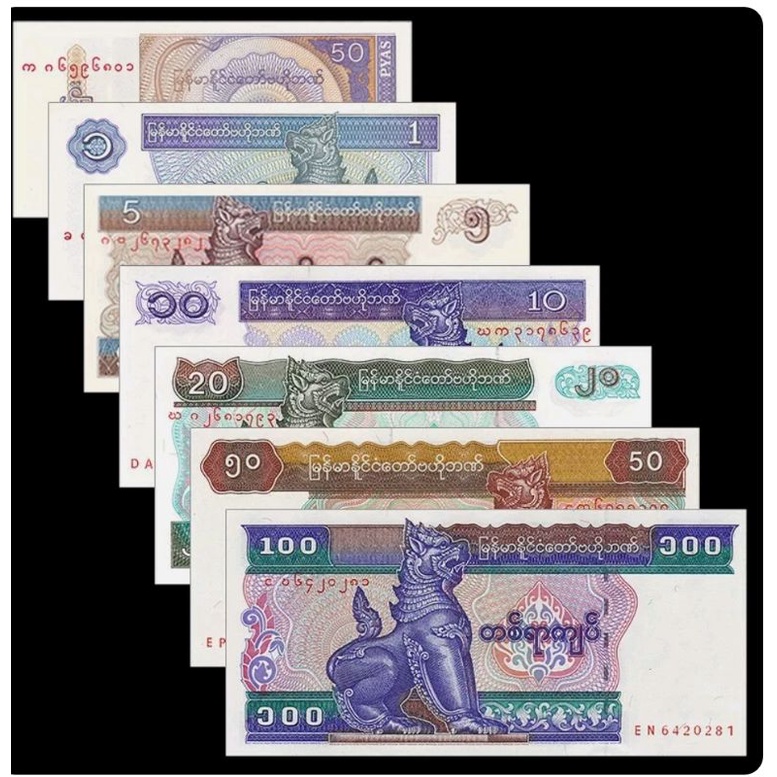 Jual UANG MYANMAR SET 7 LEMBAR ALL UNC VARIASI ANGKA TAHUN ACAK ...