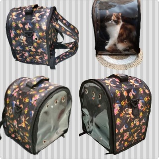 Jual Tas Kucing / Travel Packbag cat / Pet Cargo / Tas Kucing murah ...