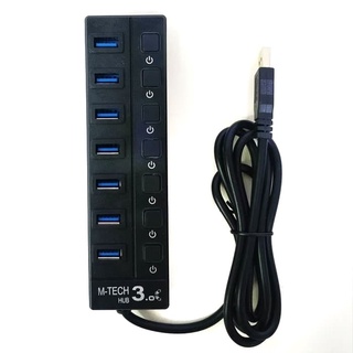 Jual M-Tech USB Hub 3.0 USB Hub 7 Port USB Hub 7 Port 3.0 USB Hub 3.0 ...