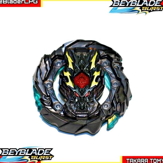Jual [ COD ] Beyblade Burst Layer Dread Bahamut Takara Tomy Authentic ...