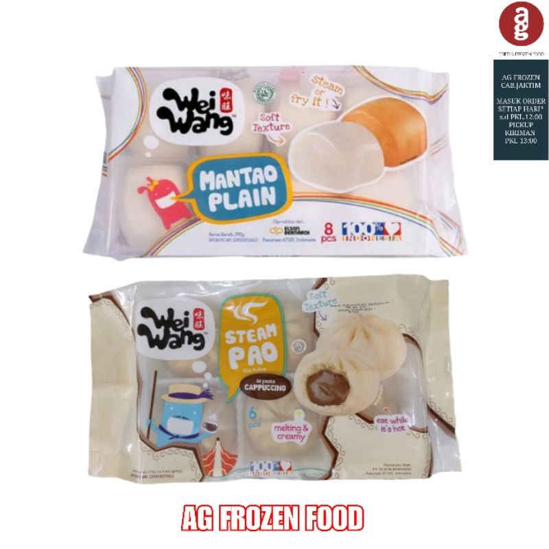 Jual Wei Wang Mantao Plain & Cappucino Steam Pao isi 8 pcs | Shopee Indonesia