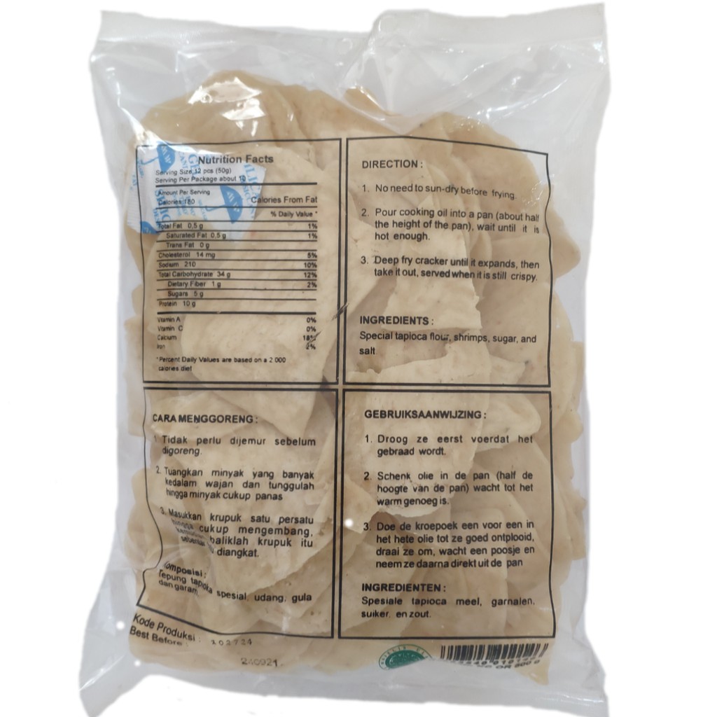 [HALAL MUI] KERUPUK UDANG KOMODO MERAH KC 4x6CM 500G | KRUPUK UDANG | pgmall