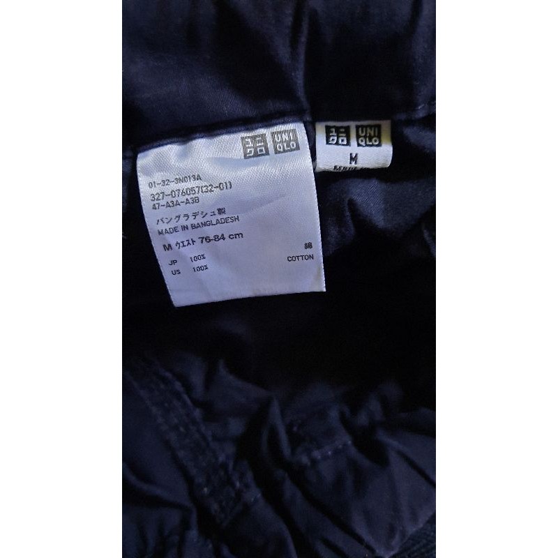 Jual Uniqlo | Shopee Indonesia