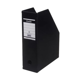 Jual Bantex Box File 4011 Folio 10 cm | Shopee Indonesia