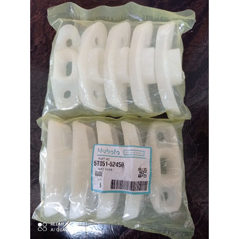 Jual Guide, combine hervester | Shopee Indonesia