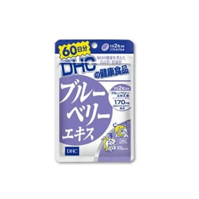 Jual DHC Blueberry Extract 60 days for Skin and Eye Supplement / DHC For Eyes / Vitamin Mata dan ...