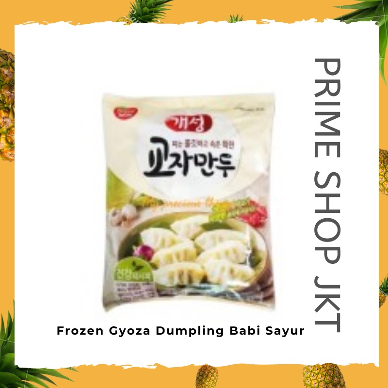 Jual Dongwon Gyoza Dumpling Pangsit Daging Babi dan Sayuran Korea 600gr | Shopee Indonesia