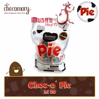 Jual PIE CHOCOMORY CHOCO COOKIES N CREAM / CHOCLAT -CIMORY BANDUNG ...