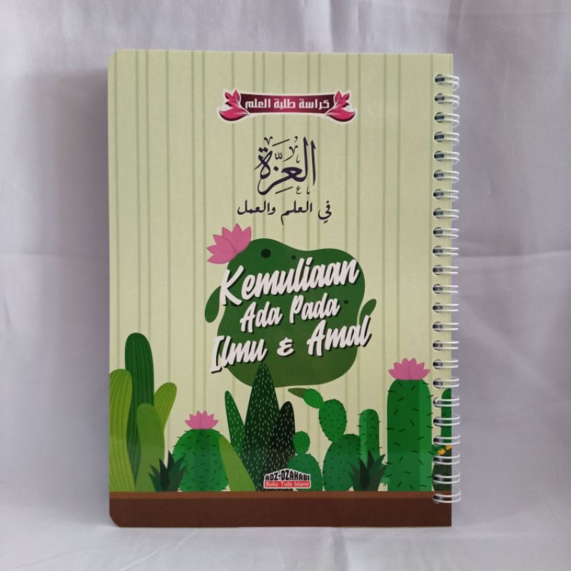 Jual Buku Tulis Catatan Diary Notebook Islami Kemuliaan Ada Pada Ilmu ...