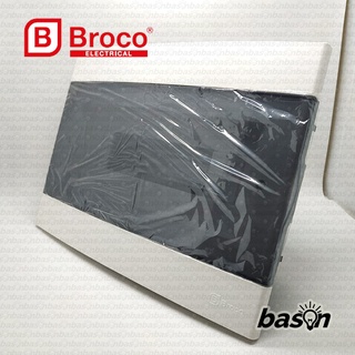 Jual BROCO MCB Box 17112 - Kotak MCB 12 Group Inbow - MCB Panel Flush ...