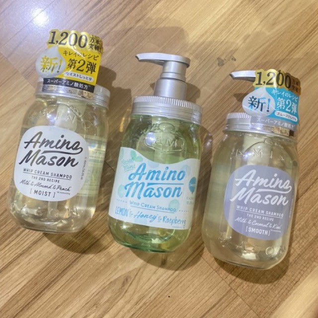 Jual Amino Mason Smooth Shampoo 450 ml | Shopee Indonesia