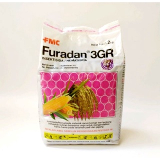 Jual INSEKTISIDA FURADAN (100gram) | Shopee Indonesia