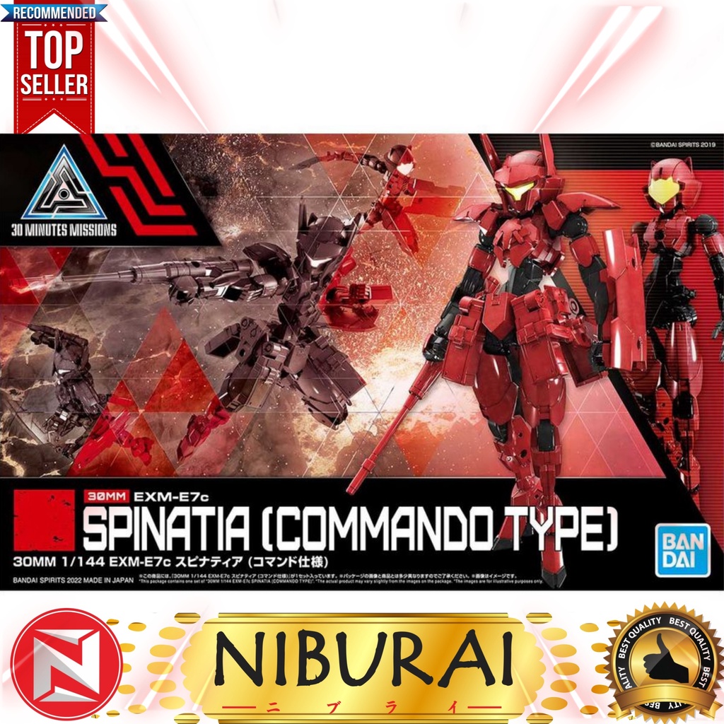 Jual 30MM EXM-E7c Spinatia Commando Type | Shopee Indonesia