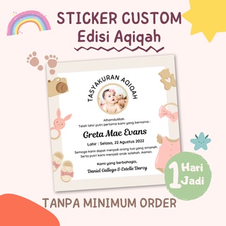 Jual STIKER LABEL AQIQAH / Sticker label Tasyakuran Aqiqah Tanpa ...