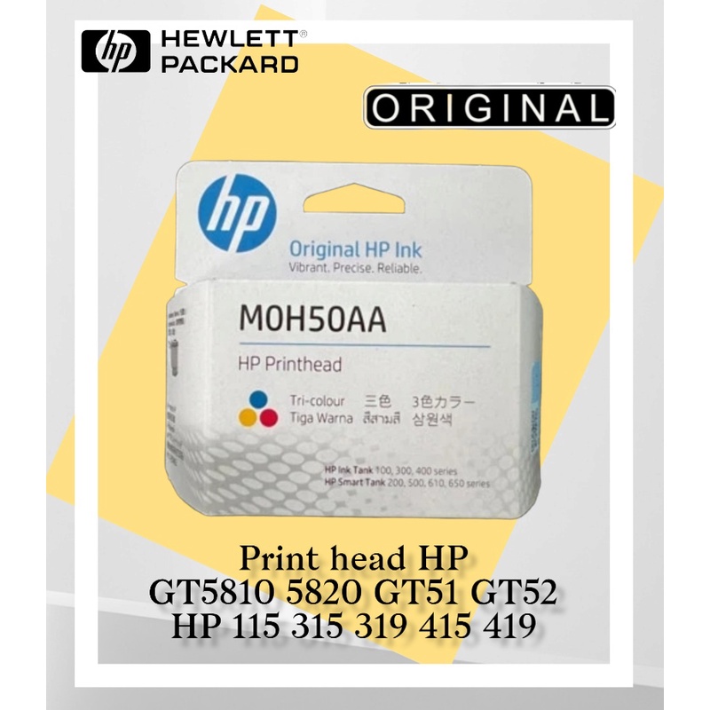 Jual Cartridge Printhead HP 115 310 315 415 GT 5810 GT5820 Color ...