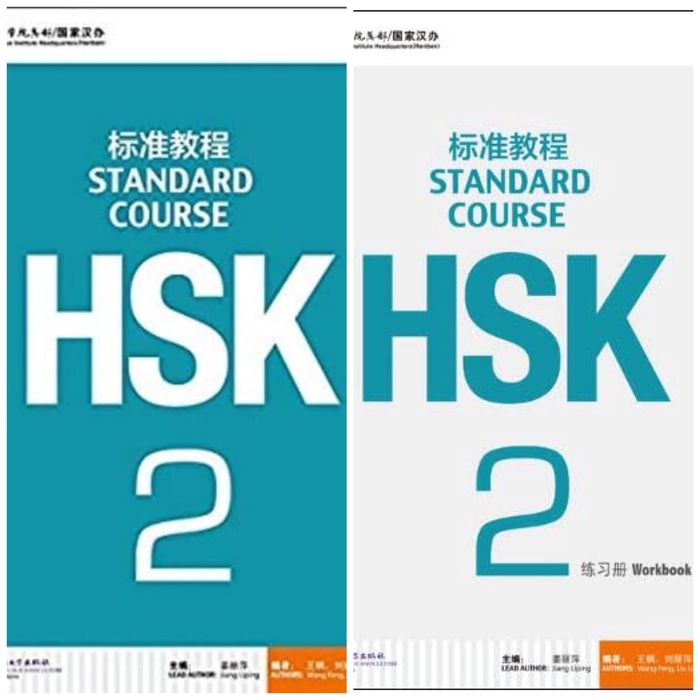 Jual Buku Paket 2 - HSK Standard Course 2 Textbook + Workbook - murah ...