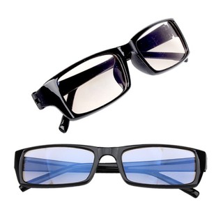 Jual Kacamata Anti Radiasi Komputer Gadget Sinar Biru Blue Light kaca ...