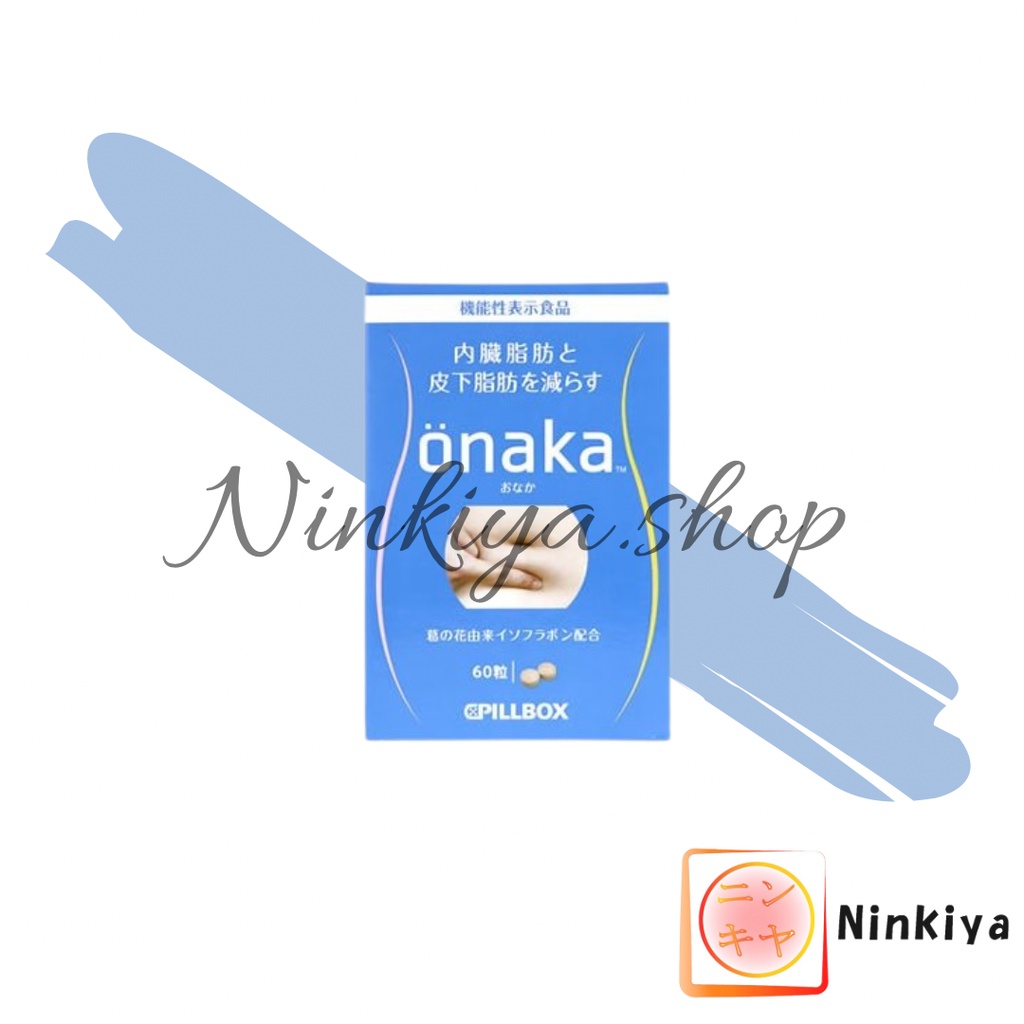 Jual ONAKA PILLBOX 60 TABLET SUPLEMEN DIET ORIGINAL JAPAN | Shopee Indonesia