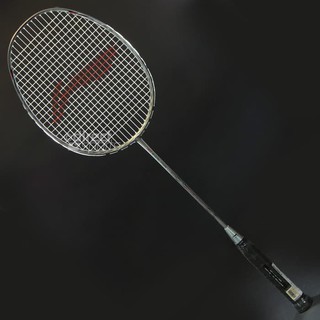 Jual Stencil Card Badminton Cetakan Logo Raket Li-Ning | Shopee Indonesia