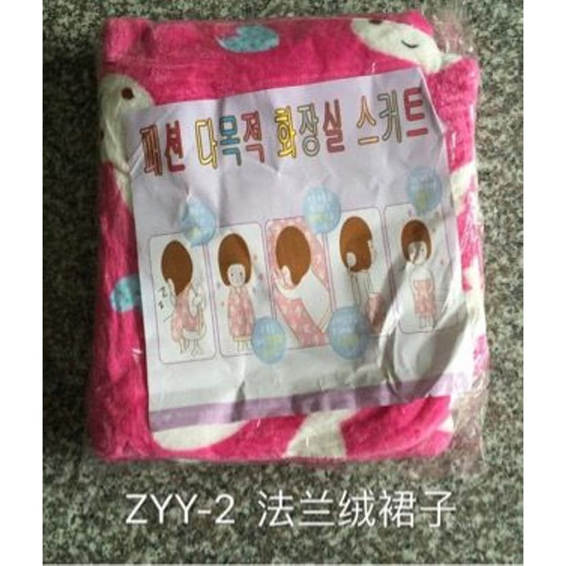 Jual Handuk Mandi MULTI FUNGSI atau HANDUK BISA JADI SELIMUT | Shopee ...