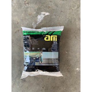 Jual Semen Nat AM 53/ Tile Grout / AM53 | Shopee Indonesia
