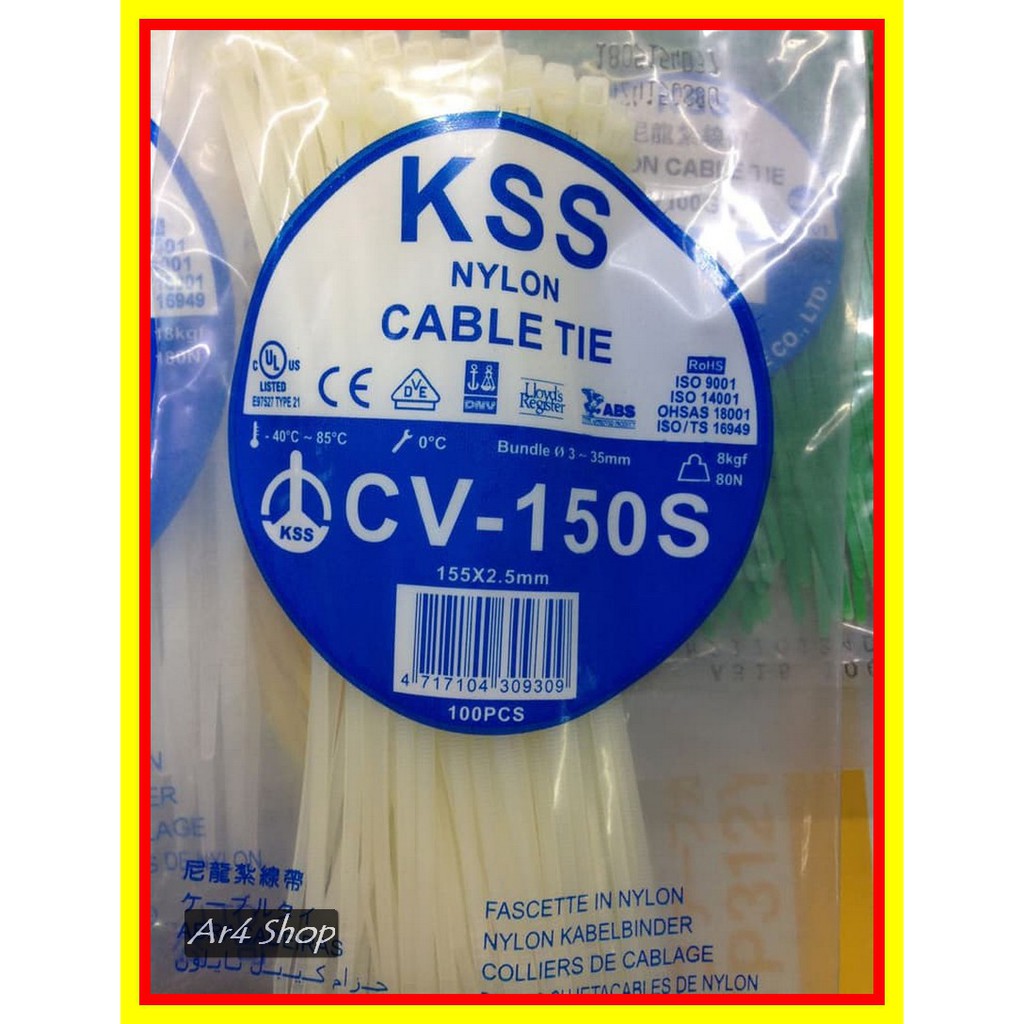 Jual Cable Ties - Kss - 15 Cm X 2.5 Mm White Cv-150S | Shopee Indonesia