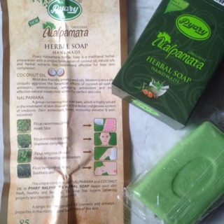 SABUN ARAB NALPAMARA HERBAL SOAP | Shopee Indonesia