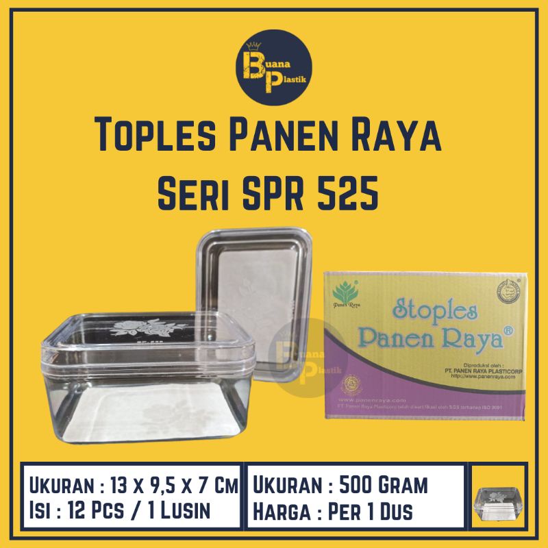 Jual Toples panen raya seriseri SPR 525 / toples dessert box / toples kue kering bentuk persegi ...