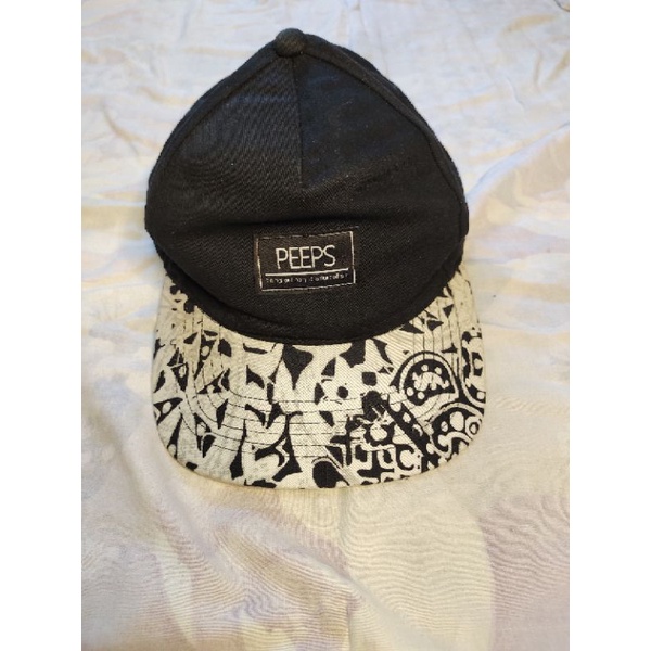 Harga Peeps Terbaru Juni 2024 |BigGo Indonesia