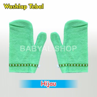 Jual Waslap Mandi Bayi Jari dan Kotak handuk washlap mandi kain double ...