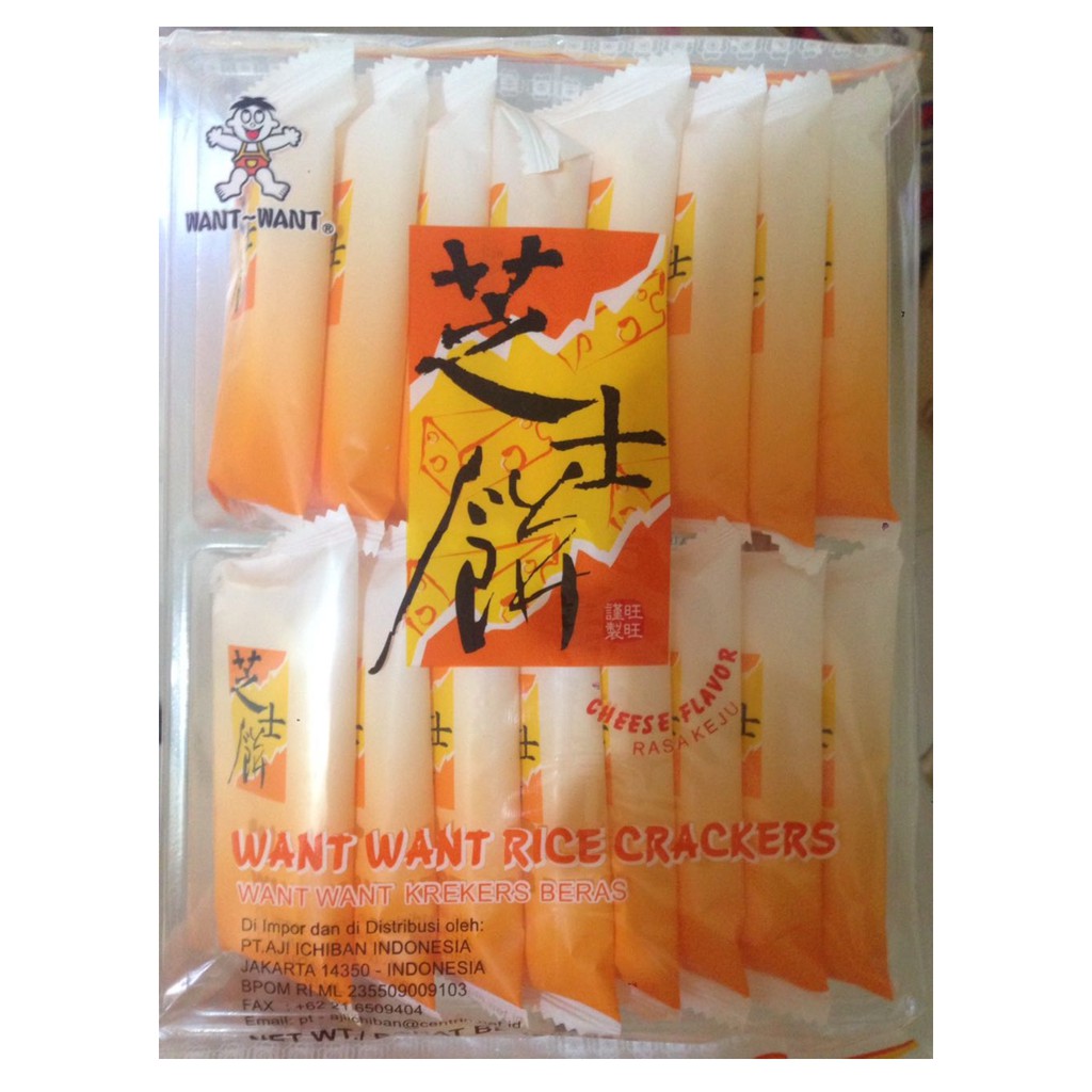 Jual Want - Want Rice Crackers Cheese Flavour 96 Gr Want & Want Krekers ...