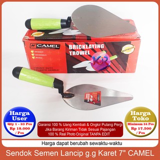 Jual Sendok Semen Lancip g.g Karet 7" CAMEL | Shopee Indonesia
