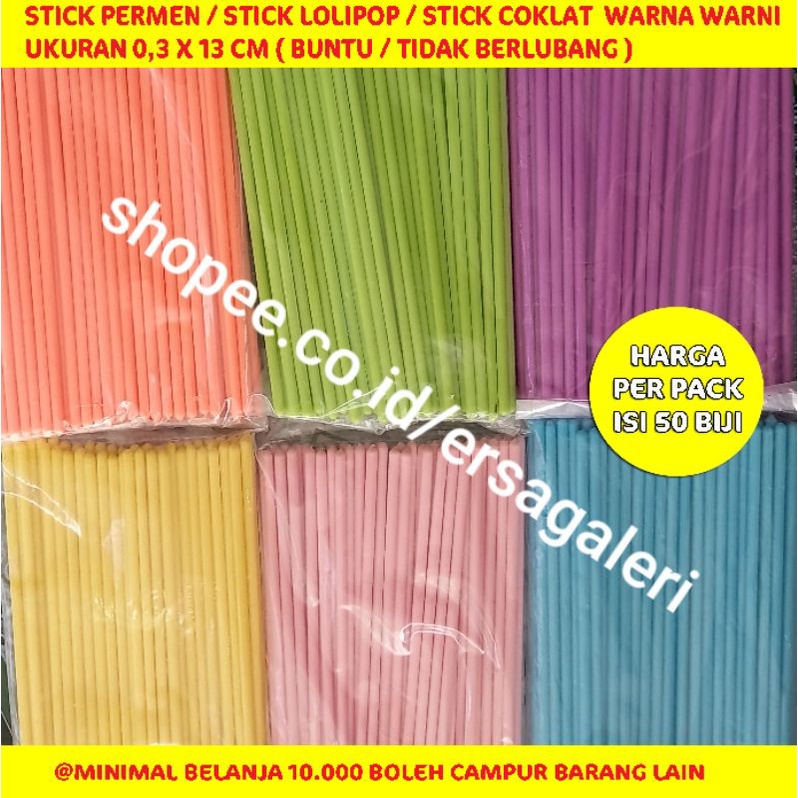 Jual Isi 50 Stik lolipop stik permen stik coklat tusukan permen stick ... Jual Isi 50 Stik lolipop stik permen stik coklat tusukan permen stick ...