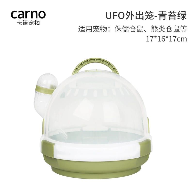 Bearbears Pet cage kandang hamster Ufo astronot plus botol minum