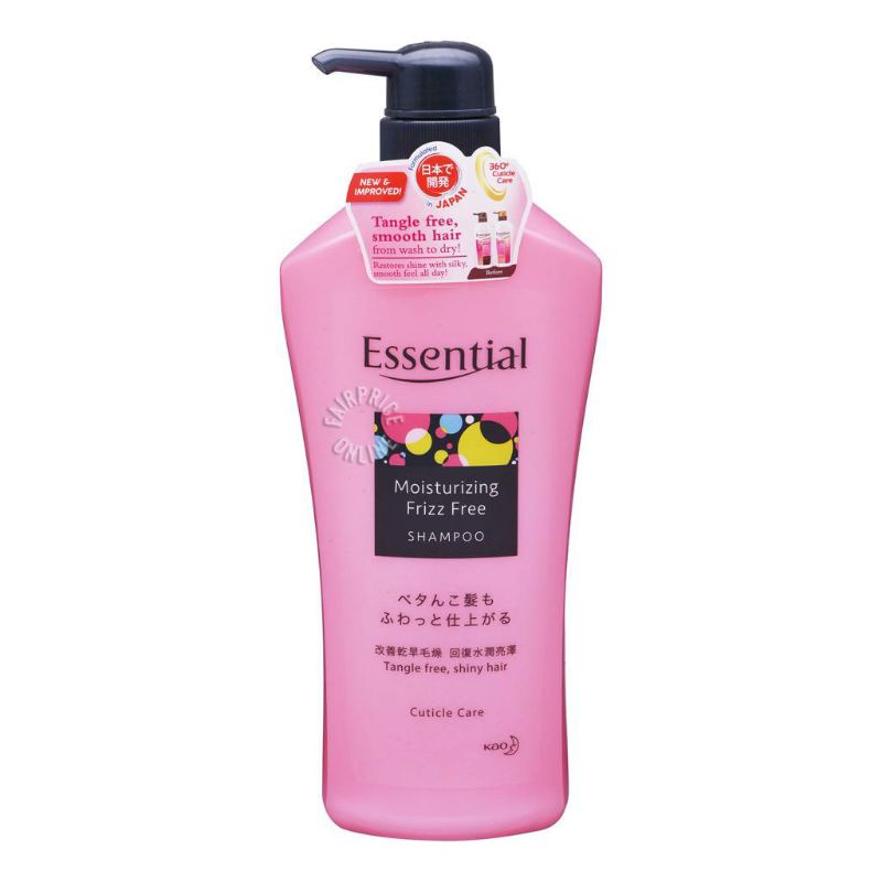 Jual Essential Kao Moisturizing Frizz Free Shampoo and Conditioner ...