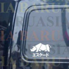Jual stiker /sticker suzuki badak jimny katana | Shopee Indonesia