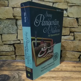 Jual Sang Pangeran Nahwu Al jurumiyah terjemah dan penjelasan jurumiyah lengkap makna pesantren ...