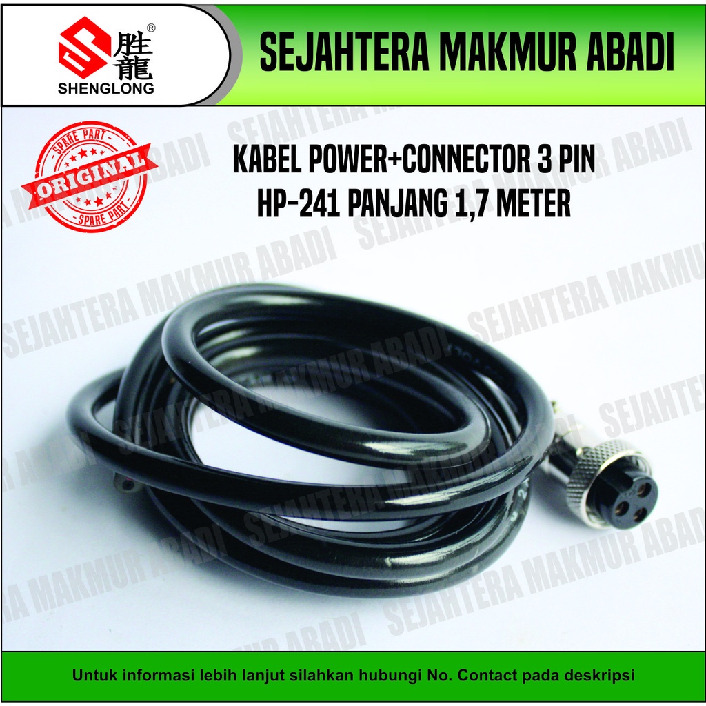 Jual Kabel Connecting 3 Pin Date Coding HP - 241 ( 1,7 meter ) | Shopee ...