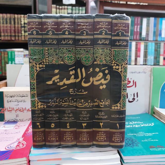 Produk Maktabah Kitab Langkah | Shopee Indonesia