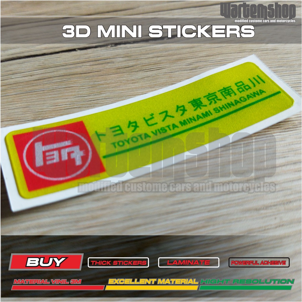 Jual STICKER MINI 3D TOYOTA TOKYO TOYOPET YELLOW | Shopee Indonesia