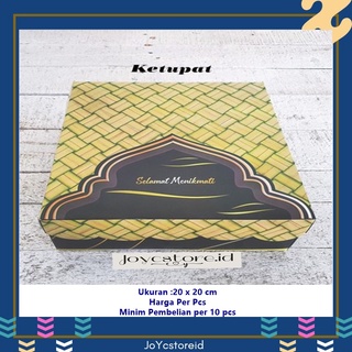Jual Dus Nasi R10k KETUPAT 20x20 Nasi Kotak Katering Pesta/ Box Kue ...