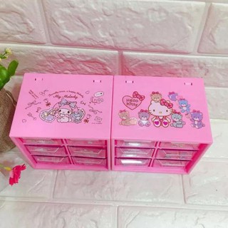Jual Box Laci Sanrio | Shopee Indonesia